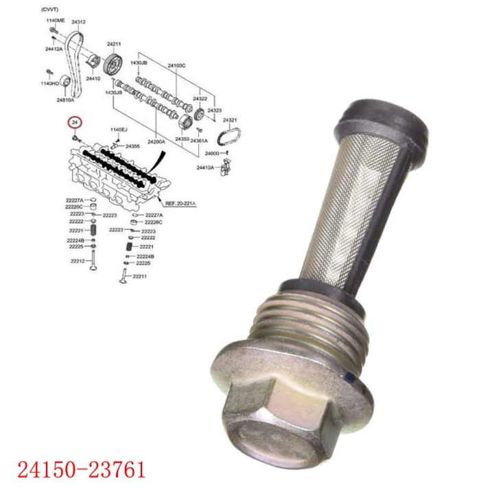 【URTrust】 High Quality Oil Control Valve Filter Assy 24150-23761 for ...