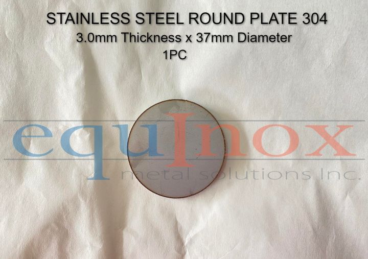 Stainless Steel 304 Round Plate - Blank Circle Plate - Base Plate 3mm ...