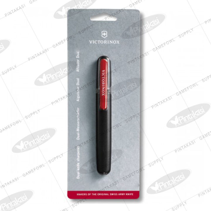 PINTAKASI Original USA Victorinox Swiss Army Super Fine Sharpener ... PINTAKASI Original USA Victorinox Swiss Army Super Fine Sharpener ...