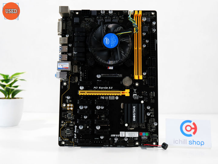 ชุดซีพียูพร้อมเมนบอร์ด CPU : INTEL PENTIUM G4560 + MB : BIOSTAR TB250 ...