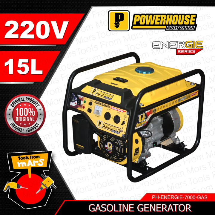 POWERHOUSE ENERGIE SERIES GASOLINE GENERATOR RECOIL START MAX POWER 1.8 ...