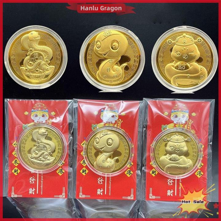 Hanlu Chinese Zodiac Collectible Coin Lucky Mascot Snake Commemorative ...