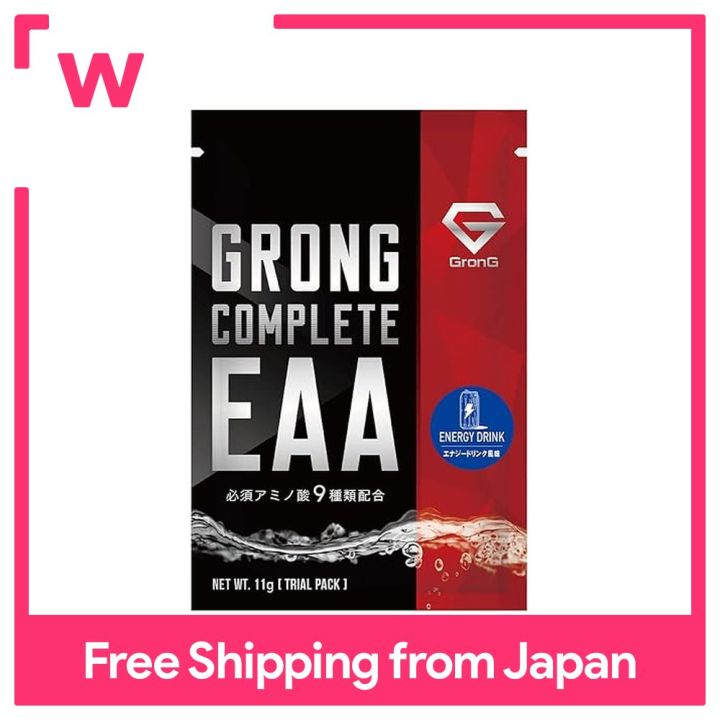 GronG COMPLETE EAA Essential Amino Acids Trial Pack Energy Drink Flavor 11g | Lazada PH