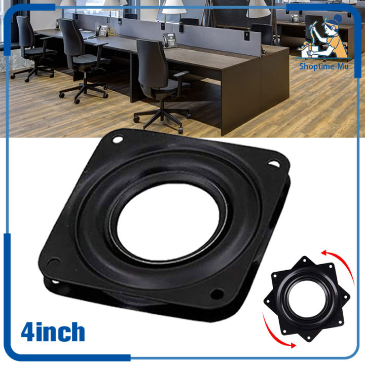 Braket Ring Meja Putar Besi Persegi 4inci Braket Ring Meja Besi Susan ...