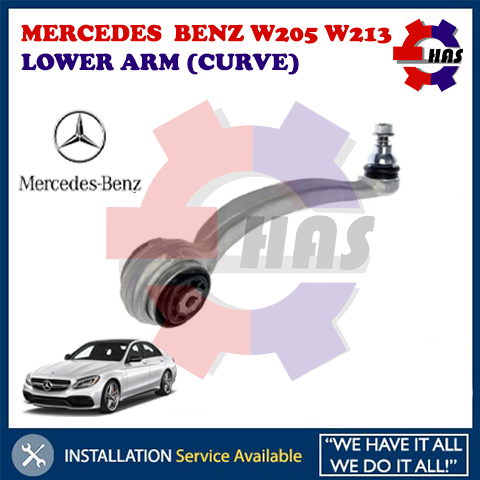 MERCEDES W205 W213 THRUST ARM LEFT LOWER ARM (CURVE) UPPER 2053301305 / ...
