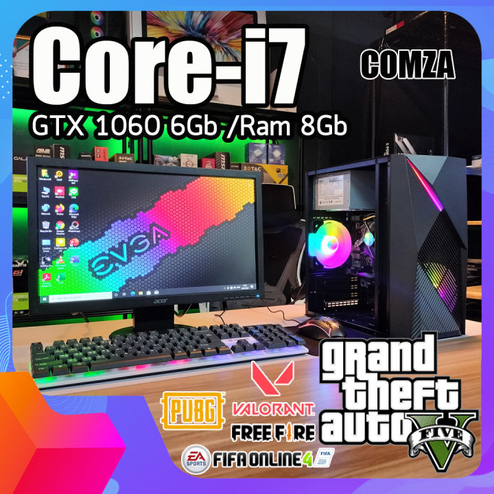 คอมประกอบ Core i7 /GTX 1060 6Gb /Ram 8Gb ทำงาน เล่นเกมส์ Gta V,Pubg ...