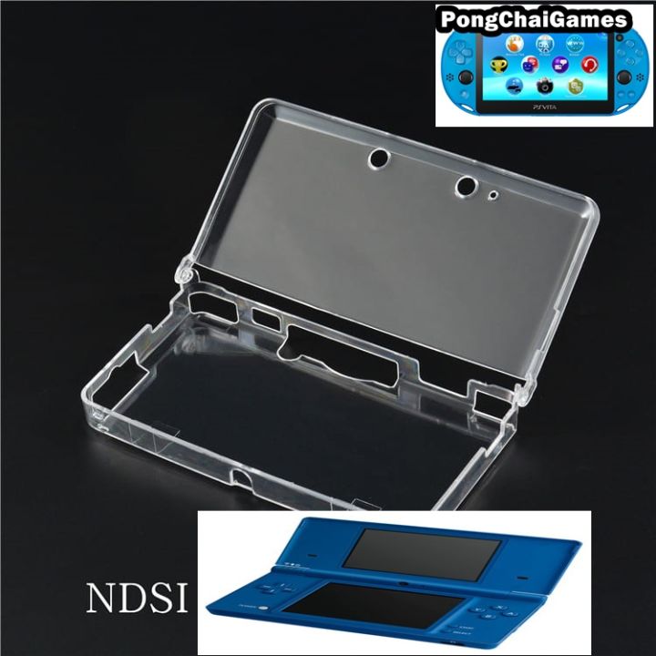 เคสใสสําหรับ Nintendo NDSI | Lazada.co.th