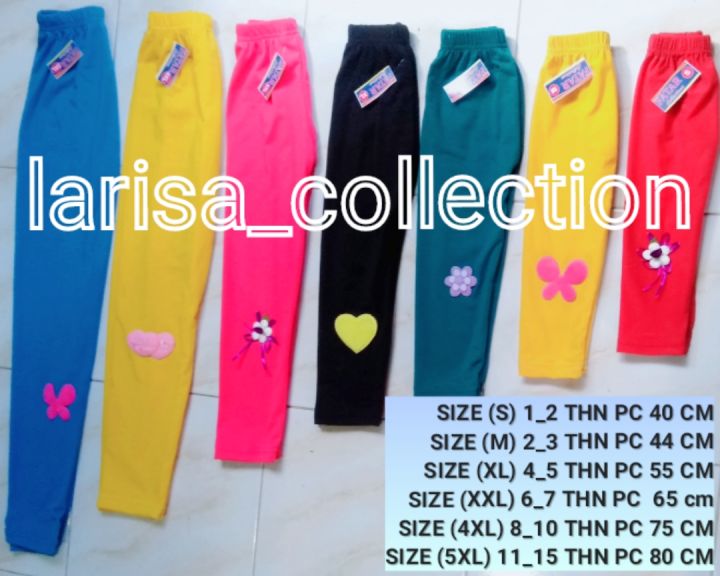 LEGING ANAK POLOS KARAKTER/LEGING ANAK PEREMPUAN/CELANA ANAK POLOS ...