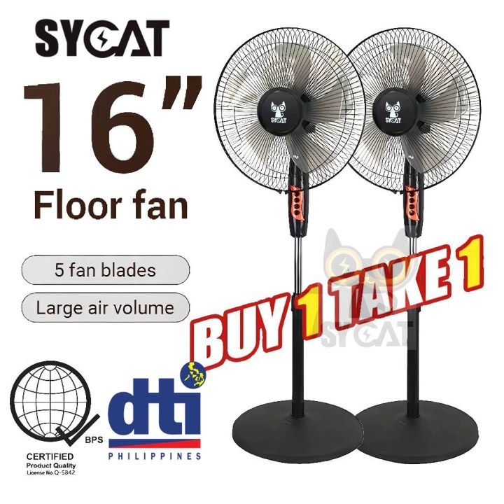 SYCAT 50W Buy 1 Take 1 Stand Fan Shakeable head Strong Wind Floor Fan ...