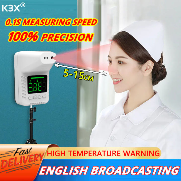 English broadcast k3x Temperature Scanner Contact free 100% accurate ...