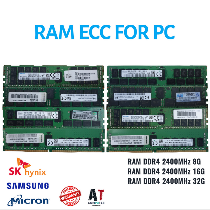 RAM ECC DDR4 PLC-2400T 2400MHZ 8GB / 16GB / 32GB SAMSUNG SK HYNIX ...