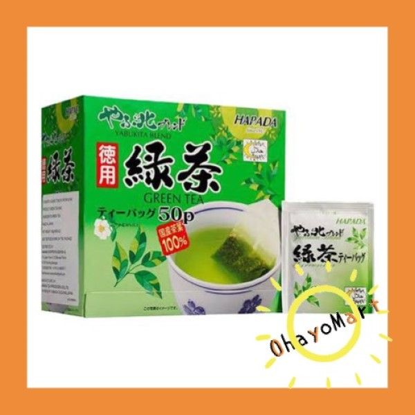 Harada Green tea / Yabukita blend Tokuyo Ryokucha/ Japanese green tea ...