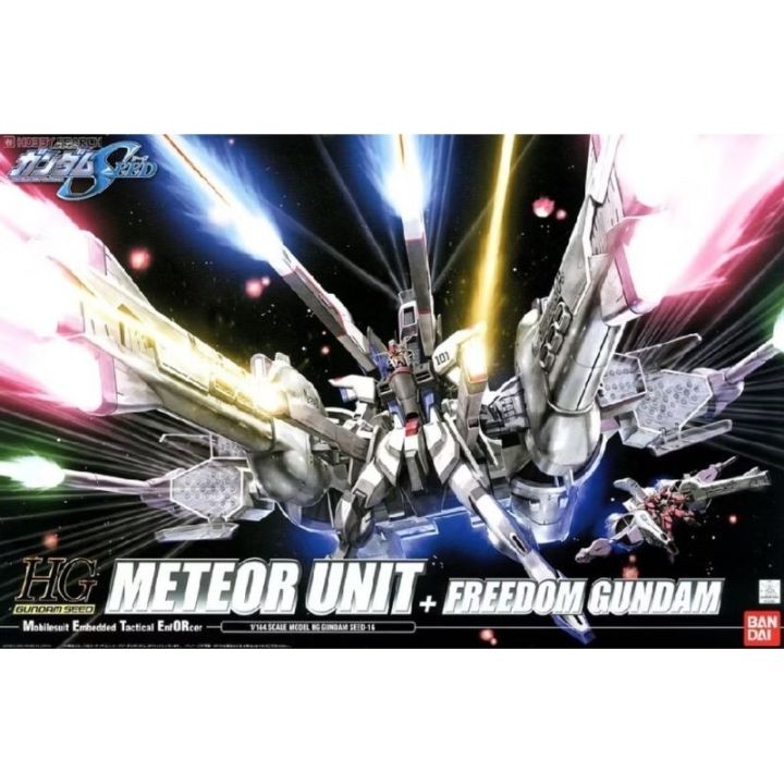 HG 1/144 Meteor Unit + Freedom Gundam | Lazada.co.th