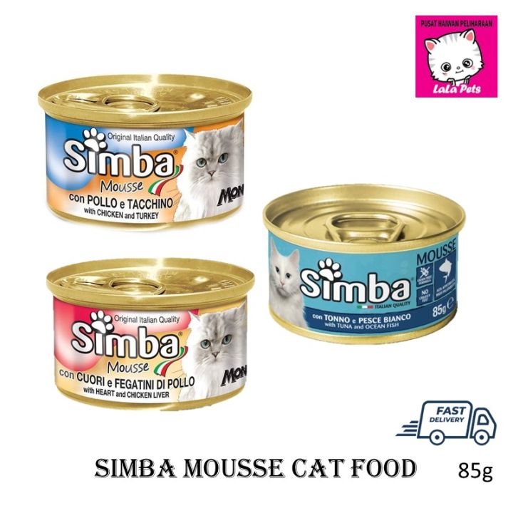 SIMBA MOUSSE CAT CANNED FOOD 85g | Lazada