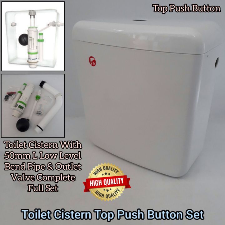 PVC Quality Single Push Button Cistern For Toilet Bathroom Low Level ...