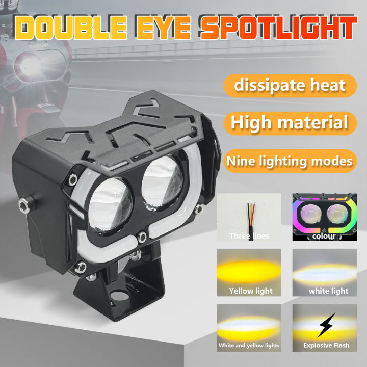 LB2 Laser Gun MDL Mini Driving Light For Motorcycle Fog Light 60W Dual ...