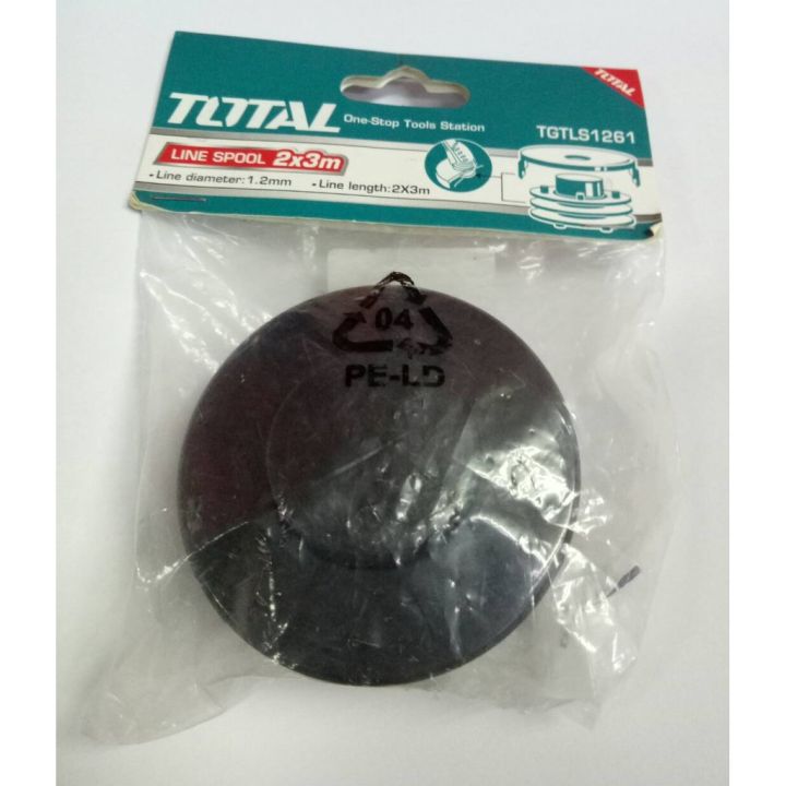 TOTAL กระปุกเอ็นตัดหญ้า TGTLS-1261 | Lazada.co.th