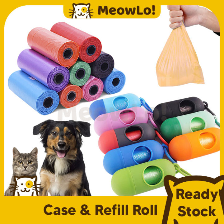 MeowLo Pet Poop Disposable Plastic Bags Dispenser Pet Garbage Rubbish ...