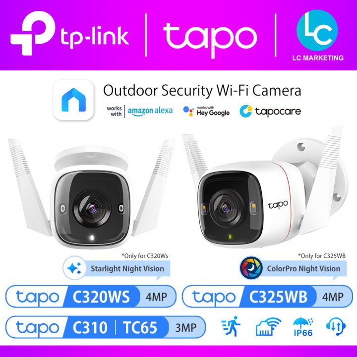 TP-Link Tapo C310 │ C320WS │ C325WB │ C500 Outdoor Wireless WiFi Smart ...
