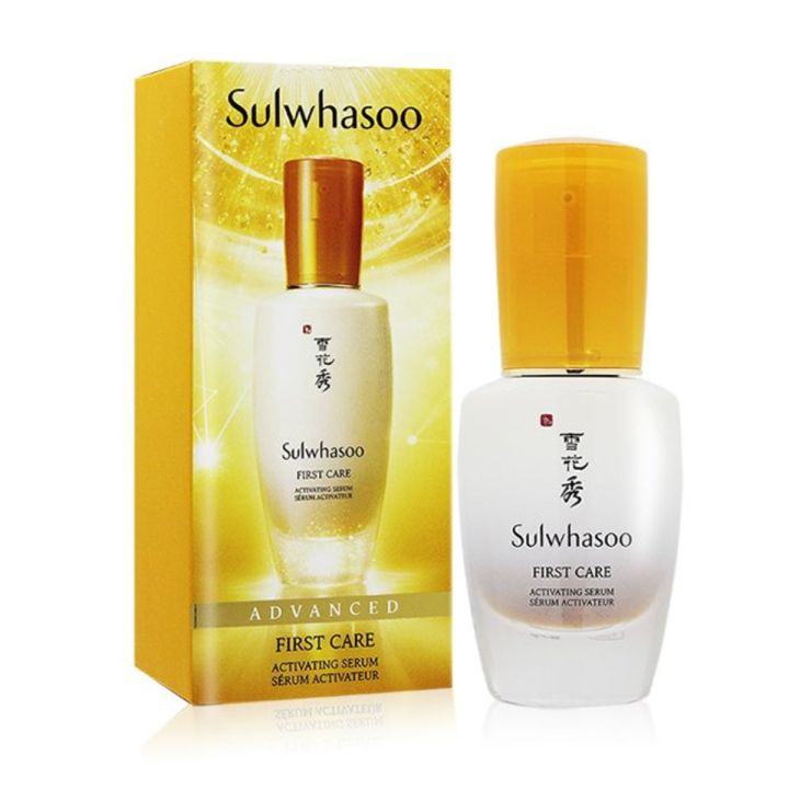Sulwhasoo Activating Serum Ex 30ml | Lazada PH