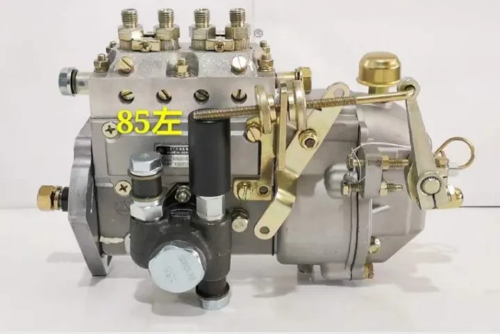 Common Rail High Pressure Fuel Injection Pump 4i453-85-750 | Lazada PH