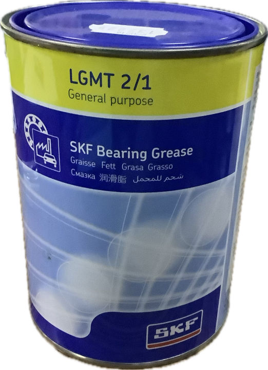 จาระบีอเนกประสงค์ (Grase) ยี่ห้อ SKF LGMT 2/1ขนาด 1 กิโลกรัมราคา 470/กระป๋อง ใช้สำหรับงาน ...