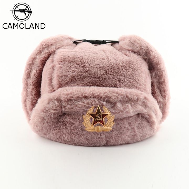 CAMOLAND Women Soviet Badge N Ushanka Pilot Bomber Hat Mens Faux Fur ...