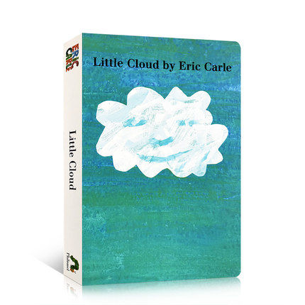 milu Little Cloud Eric Carle English primer | Lazada PH