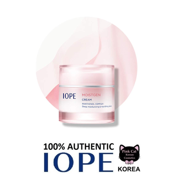 IOPE Moistgen Cream 50g Korean Cosmetics | Lazada PH