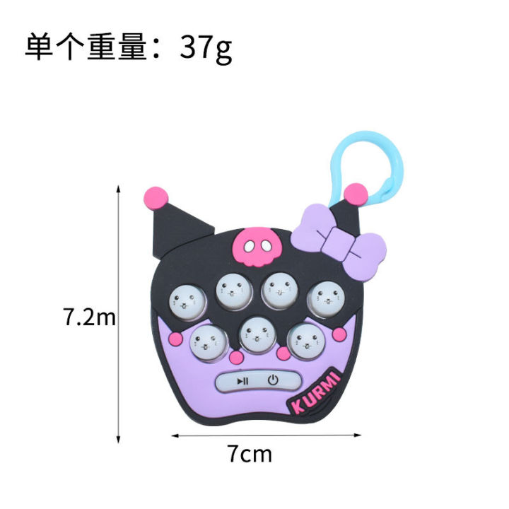 Sanrio Pop Fidget Whack A Mole Toys Kuromi StellaLou Melody Cinnamoroll ...