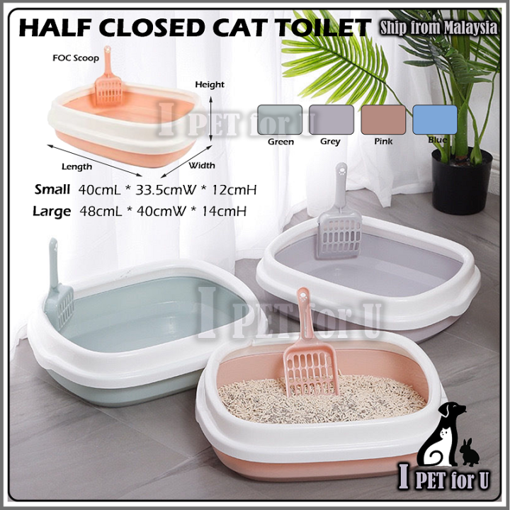 READY STOCK Cat Litter Box with 4 Colors Bekas Pasir Kucing Bekas ...