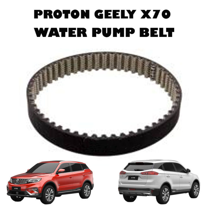PROTON GEELY X70 WATER PUMP BELT 1066004700 | Lazada