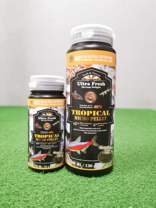 Azoo Ultra Fresh Tropical Micro Pellet 120ml(53g), 330ml(130g). Small ...