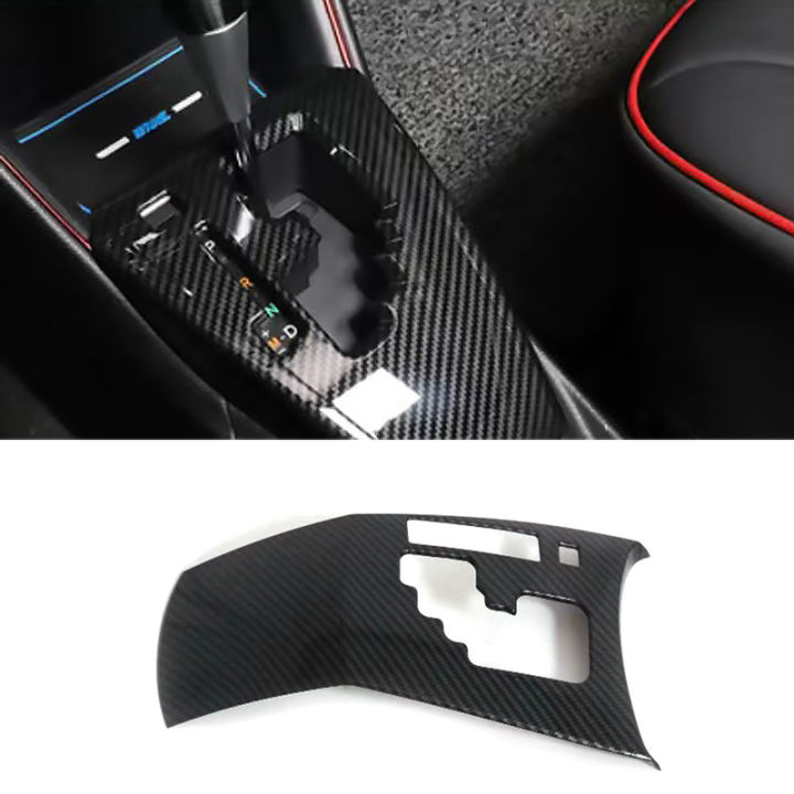 linkoko Vios Original Central Gear Shift Panel Carbon Fiber Trim ...