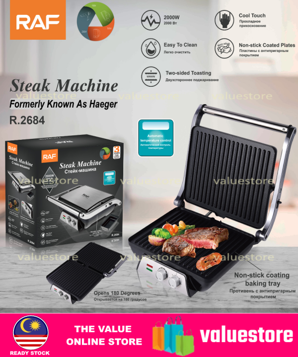 BBQ Steak Hamburger Electric Grill Machine Formerly Haeger/ RAF ...