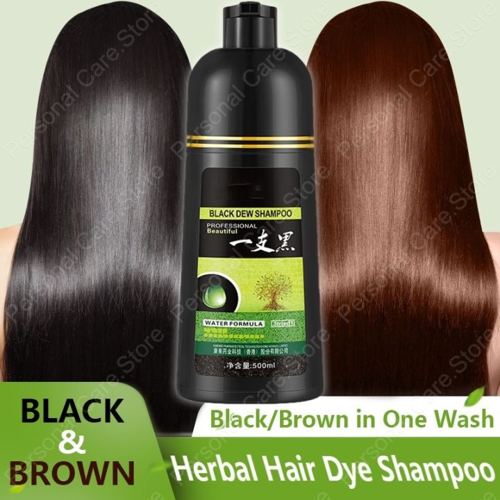Diya 500ML Hair Shampoo Herbal Hair Dye Shampoo Black/Brown Color ...