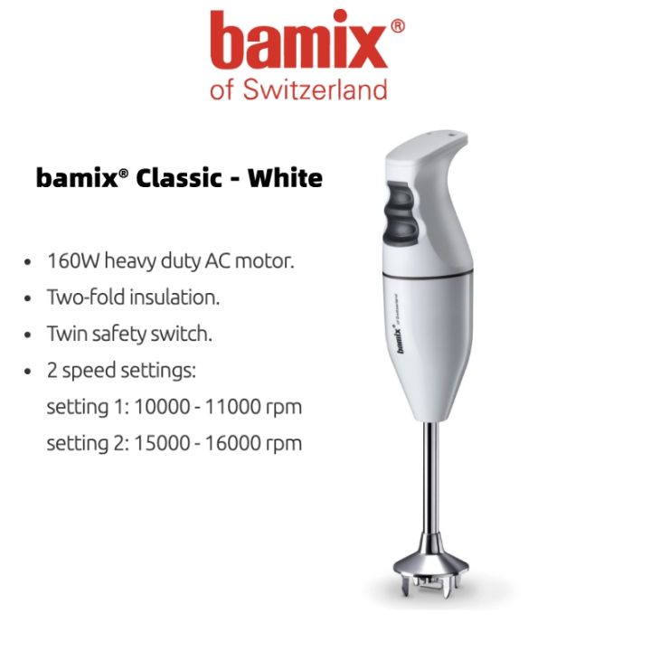 Bamix Hand Blender bamix® Classic - White | Lazada