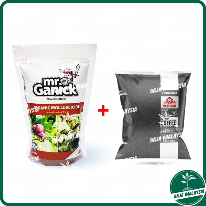 Organic Molluscicide 500g + Premium Fertilizer 1kg | Lazada
