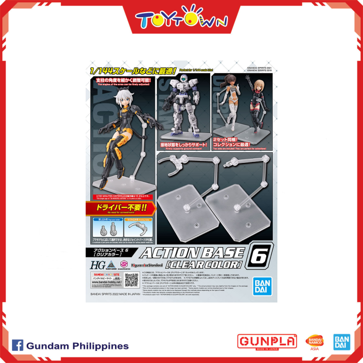 Gundam 1/144 Action Base 6 [Clear Color] | Lazada PH