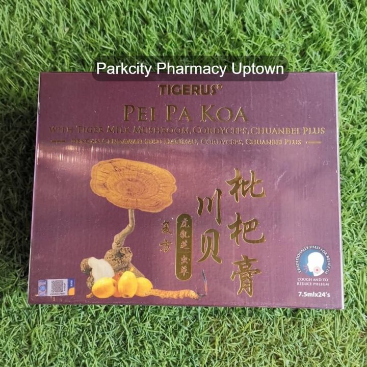 Tigerus Pei Pa koa Plus 7.5mlx24's with Tiger Milk Mushroom, Cordyceps ...