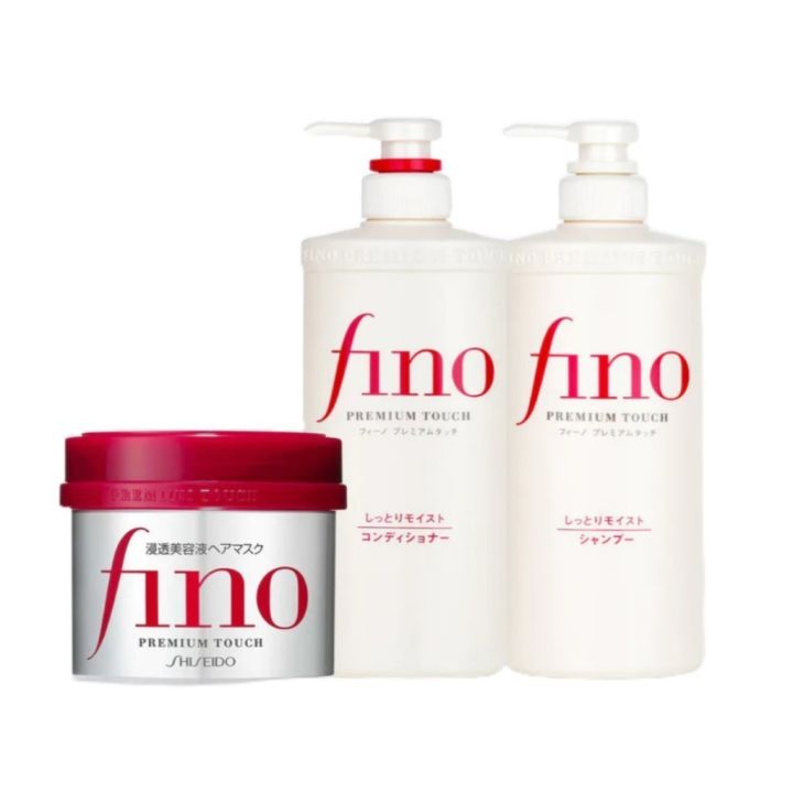 Shiseido Fino Premium Touch Hair Mask 230g and Shampoo + Conditioner ...