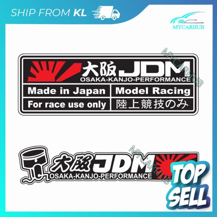JDM Car Sticker Decal Osaka Kanjo | Lazada