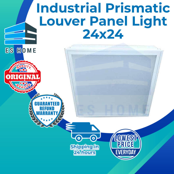 ES Home Industrial Prismatic Louver Panel Light 24x24 inches Prismatic ...