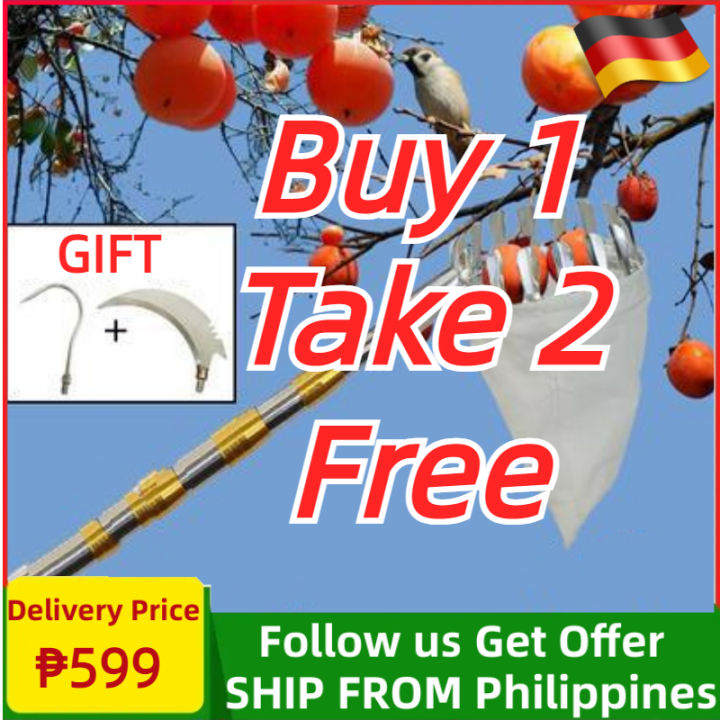 Yoqu Fruit Picker with Long Pole Fruit Picking Artifact Telescopic Rod ...