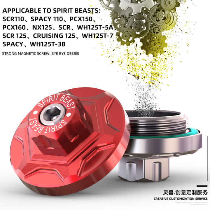 SPIRIT BEAST FOR Honda PCX ADV Motorcycle Engine Oil Drain Plug Sump ...