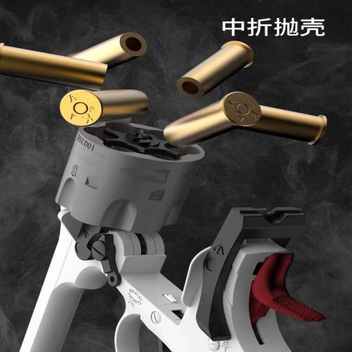 Webley MK456 Revolver Launcher Adult Simulation Double-acting ...