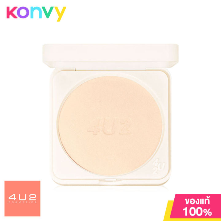 4U2 Skin Pro Skin Longwear Foundation Powder Spf50+ Pa++++ 10g #10 | Lazada.co.th