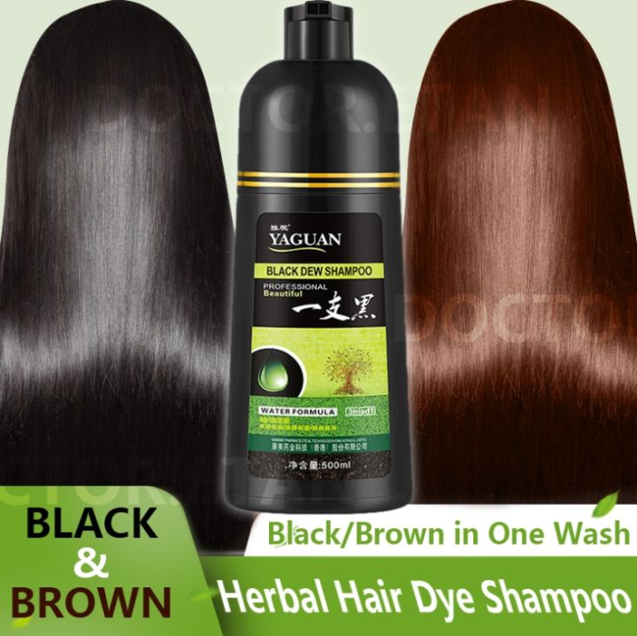 Yaguan Black Or Brown Dew Shampoo Black Hair Shampoo Herbal Hair Dye
