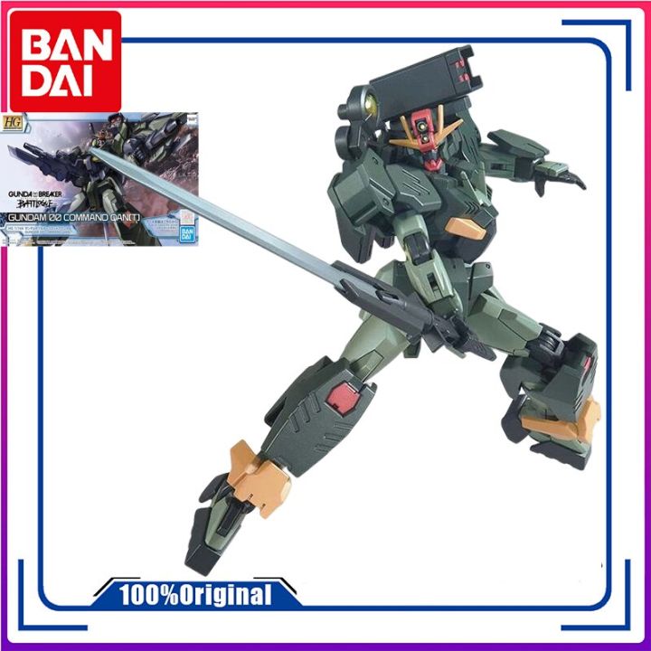 【100% ORIGINAL】Bandai Original GUNDAM HGGUNDAM 00 COMMAND QANT 1/144 ...