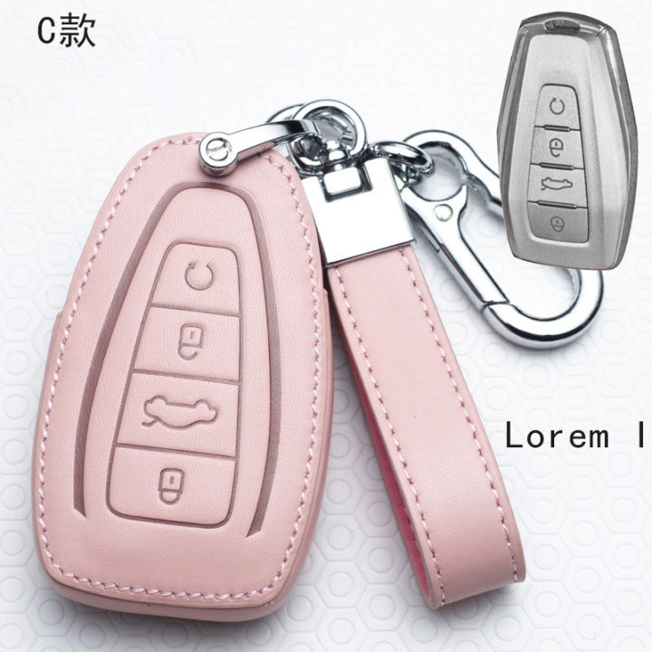 【zerui】 Key-fob Cover / x50 Key Leather Cover for proton x50 car ...